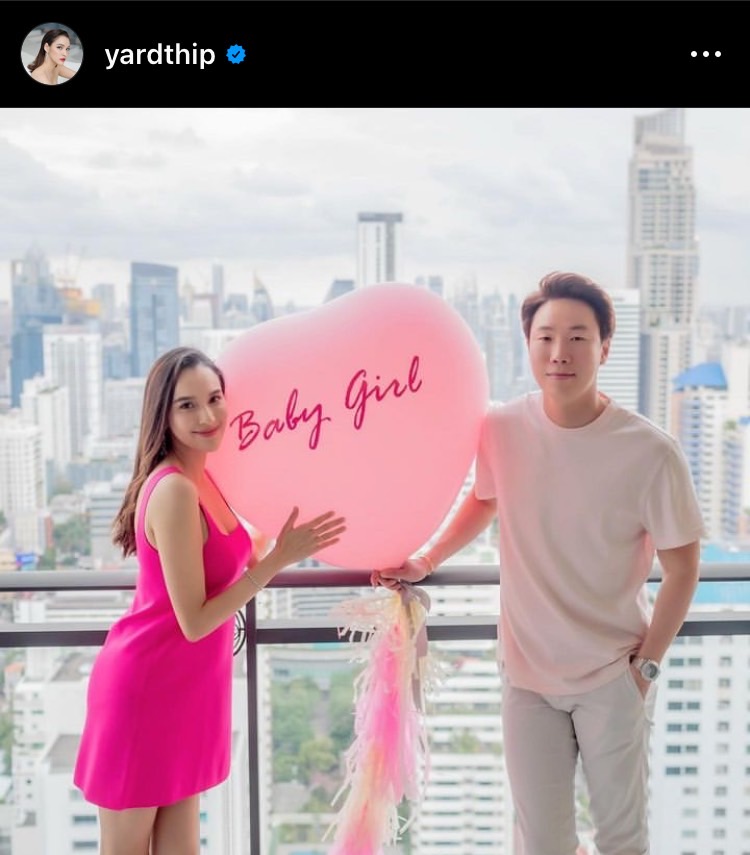 "เมฆ รามา" สามี "หยาดทิพย์" ถูกยึดเพนท์เฮาส์หรู 245 ล้าน เหตุเอี่ยวแชร์ Forex-3D