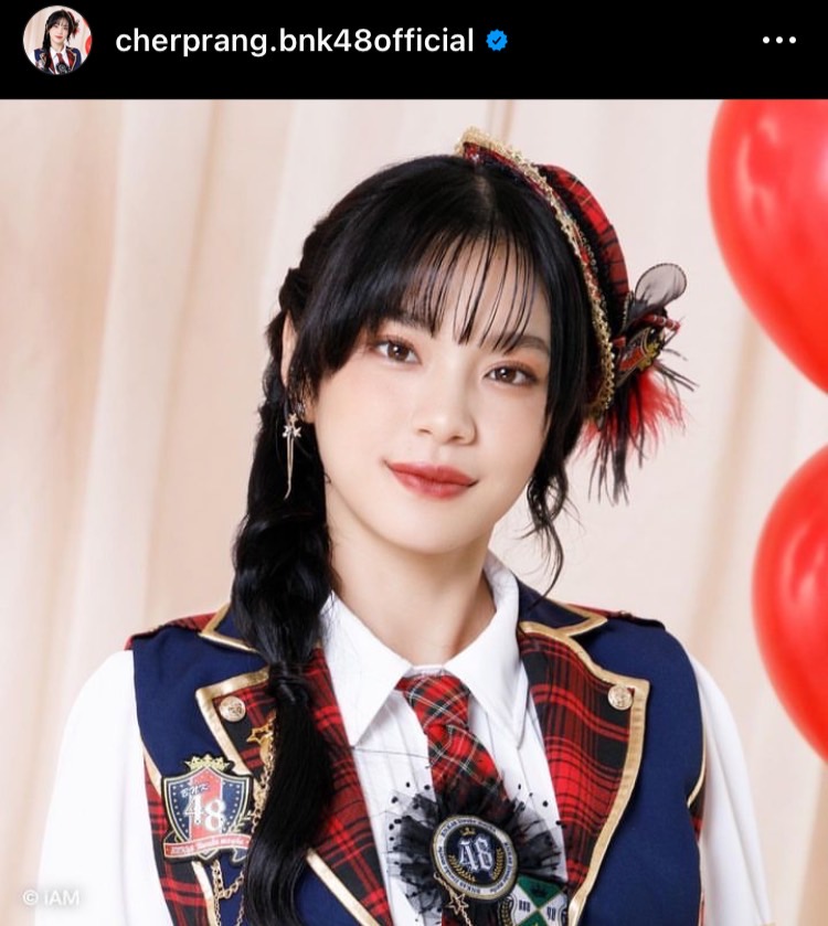 "เฌอปราง" BNK48 เข้าร่วมงานแรกหลังเหตุสูญเสียน้องชาย